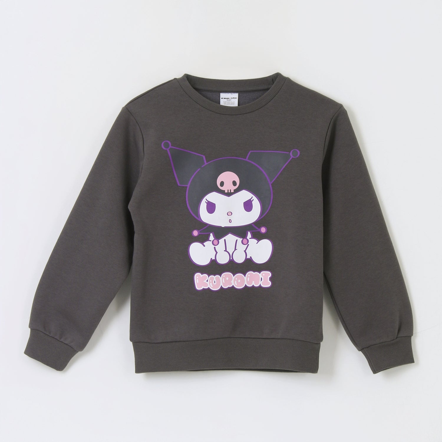 Polerón Cerrado Niña Kuromi Gris Hello Kitty